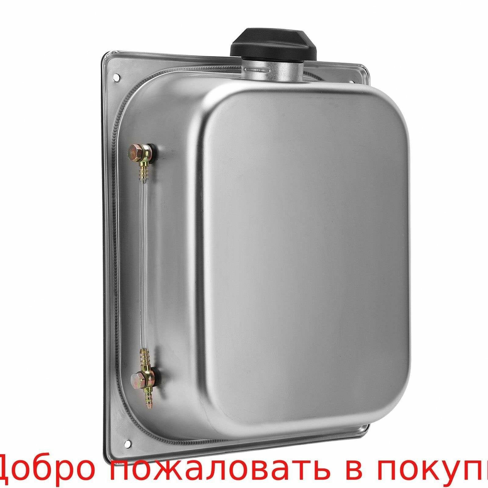 Бак для дизельного топлива