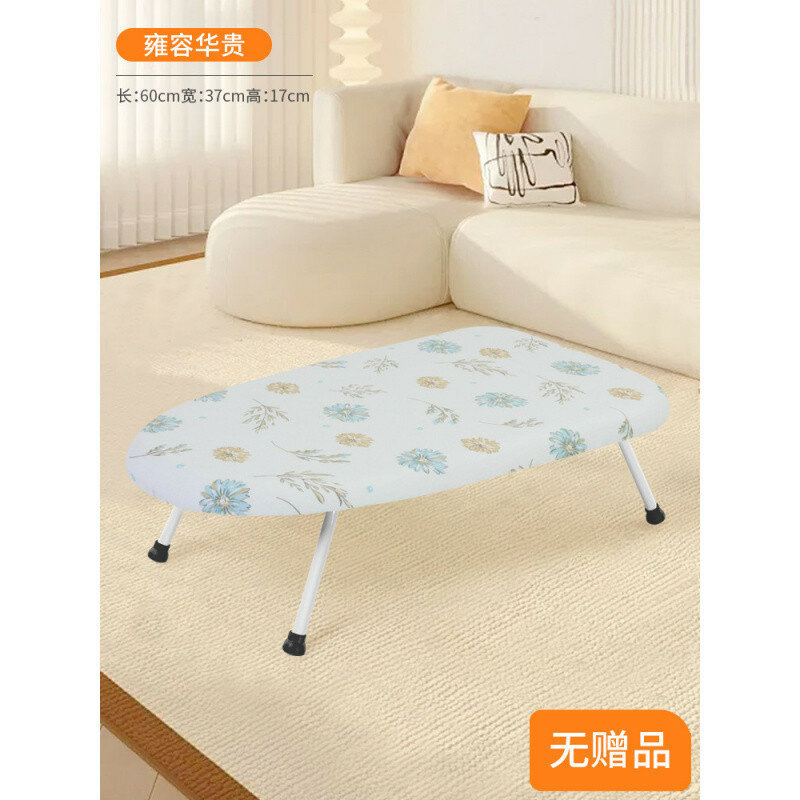 Складная гладильная доска для дома, электрическая гладильная подставка, гладильная стойка для подвешивания одежды, настольная подставка для ковриков, термоизоляционная стойка для хранения.