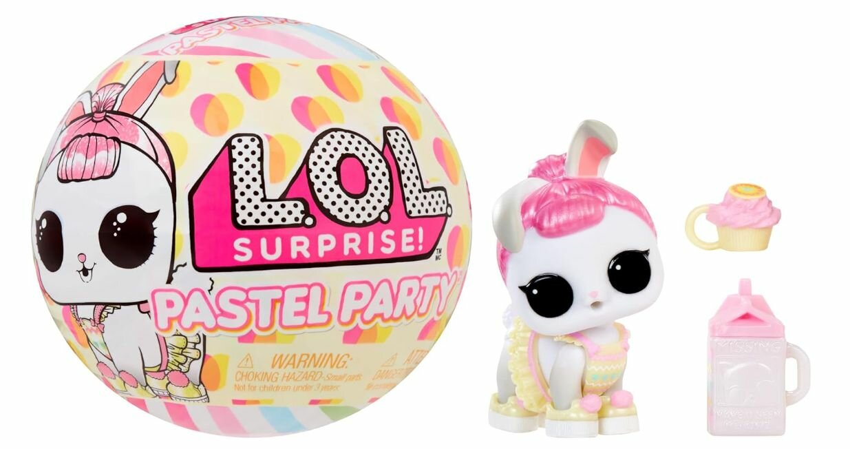 Шарик лол L.O.L. Surprise Pastel Party - Мой любимец