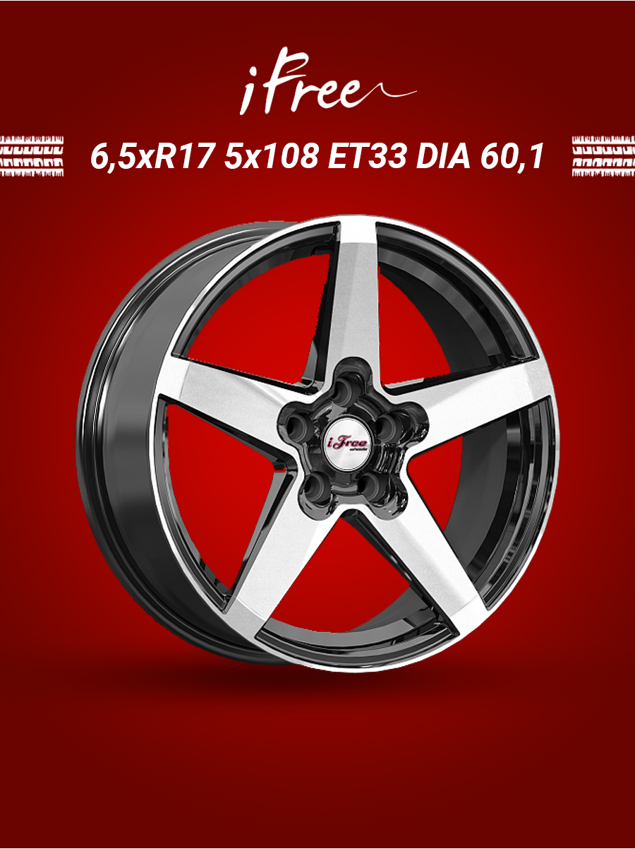 Диск автомобильный iFree Токен 6,5x17 5x108 ET33 60,1 Блэк джек