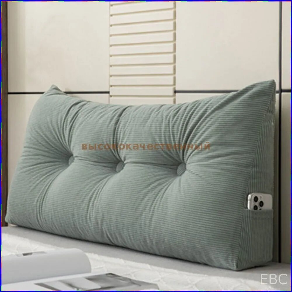 Подушка декоративная клиновидная 40x100 см, зеленый велюр, 1 шт