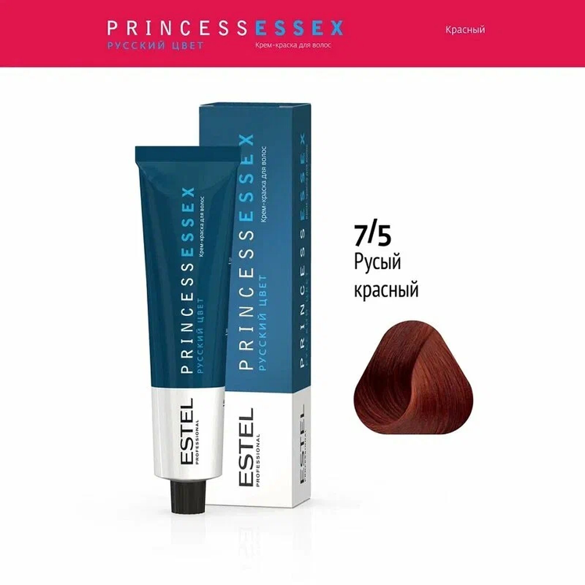 ESTEL Princess Essex крем-краска для волос, 7/5 средне-русый красный, 60 мл