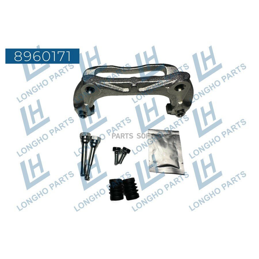 LONGHO 8960171 Кронштейн тормозного суппорта (скоба) лев./прав. Chevrolet CRUZE/Orland
