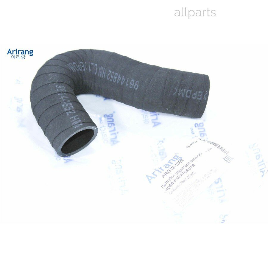 ARIRANG ARG19-1009 Патрубок радиатора верхний ARIRANG ARG19-1009