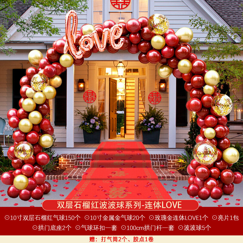 Арка из шаров для свадьбы, декорации, оформление свадебной сцены, вход, уличные шары, дорожный указатель, свадьба интернет-знаменитости в сельской местности