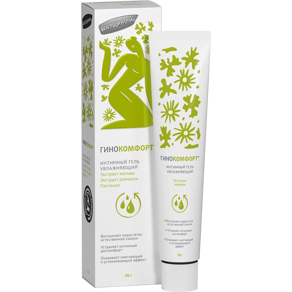 Гель интимный Гинокомфорт увлажняющий, с экстрактом мальвы, экстрактом ромашки и пантенолом 50 гр