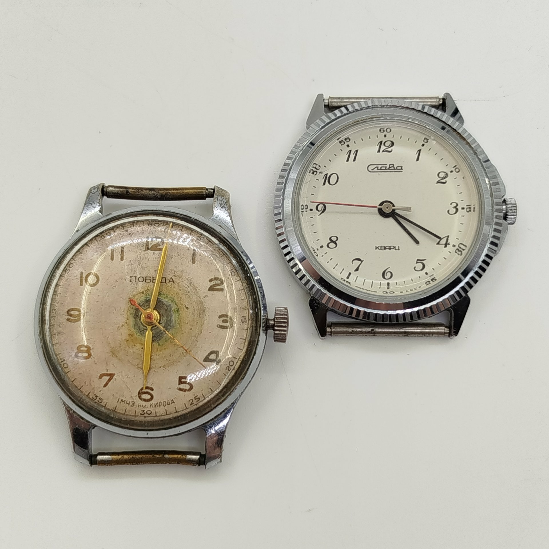 Часы наручные "Победа" и "Слава", металл, пластмасса