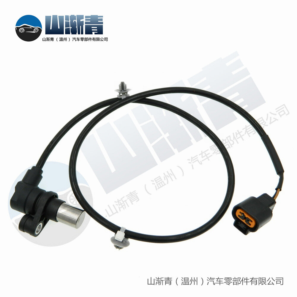 Датчик скорости колеса ABS для автомобилей Mitsubishi, совместимый с номерами деталей PW550626 PW810614 PW811562