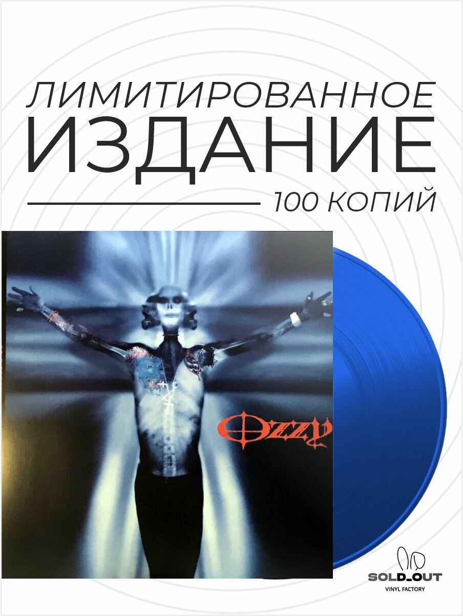 Виниловая пластинка Ozzy Osbourne - Down To Earth лимитированное издание