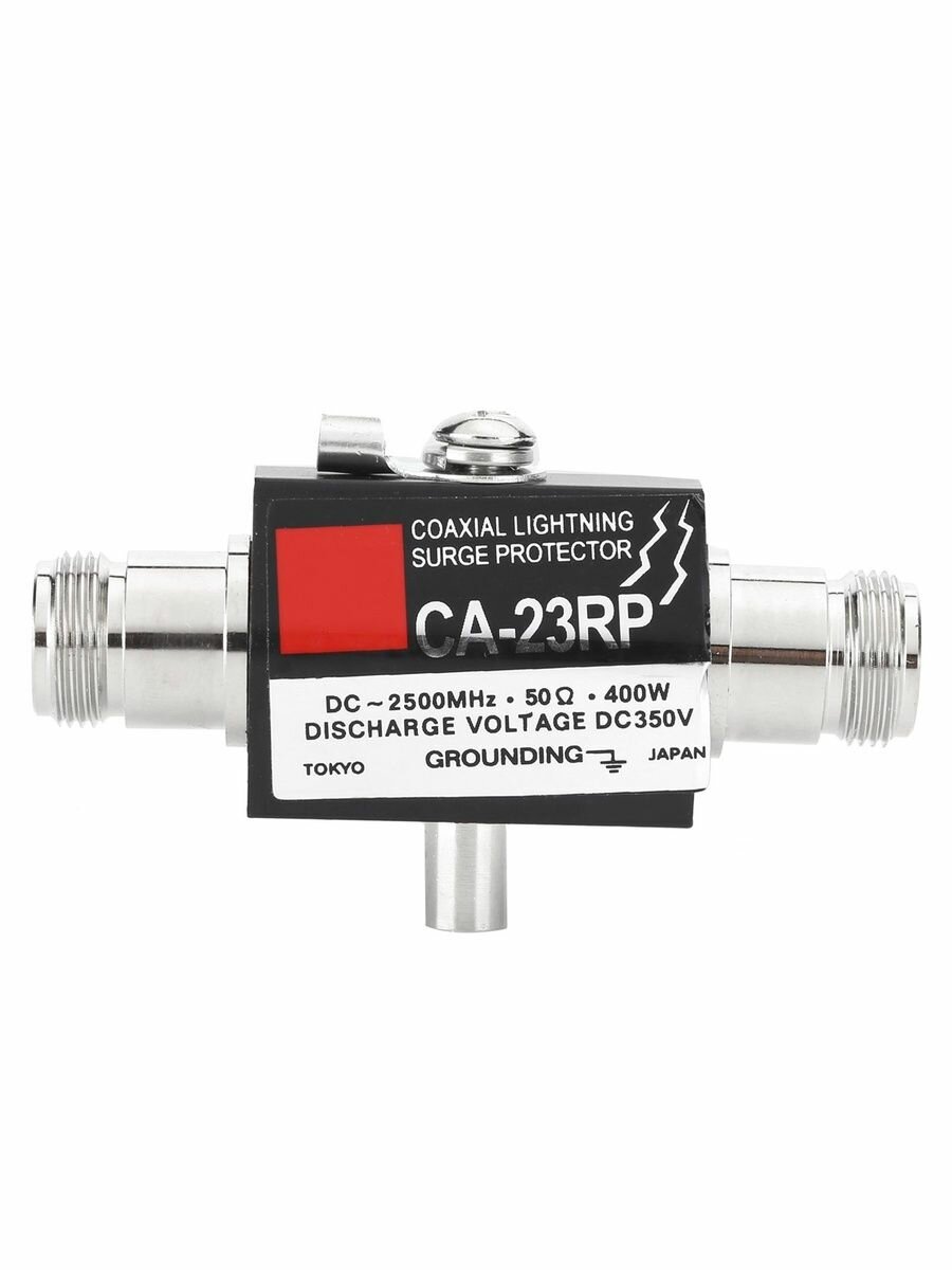 Грозозащита для антенны N-гнездо -> N-гнездо