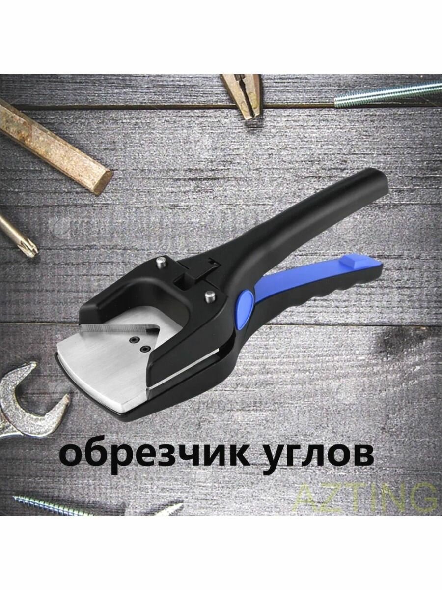Ручные инструменты для творчества Обрезчик углов Bulros C-002 ручной + нож R5 + высота стопы 1.5мм