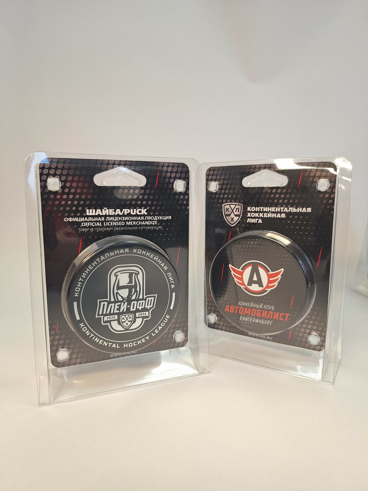 Шайба хоккейная "ExpoState - OFFICIAL" (КХЛ Плей-Офф - ХК Автомобилист 2025-26)
