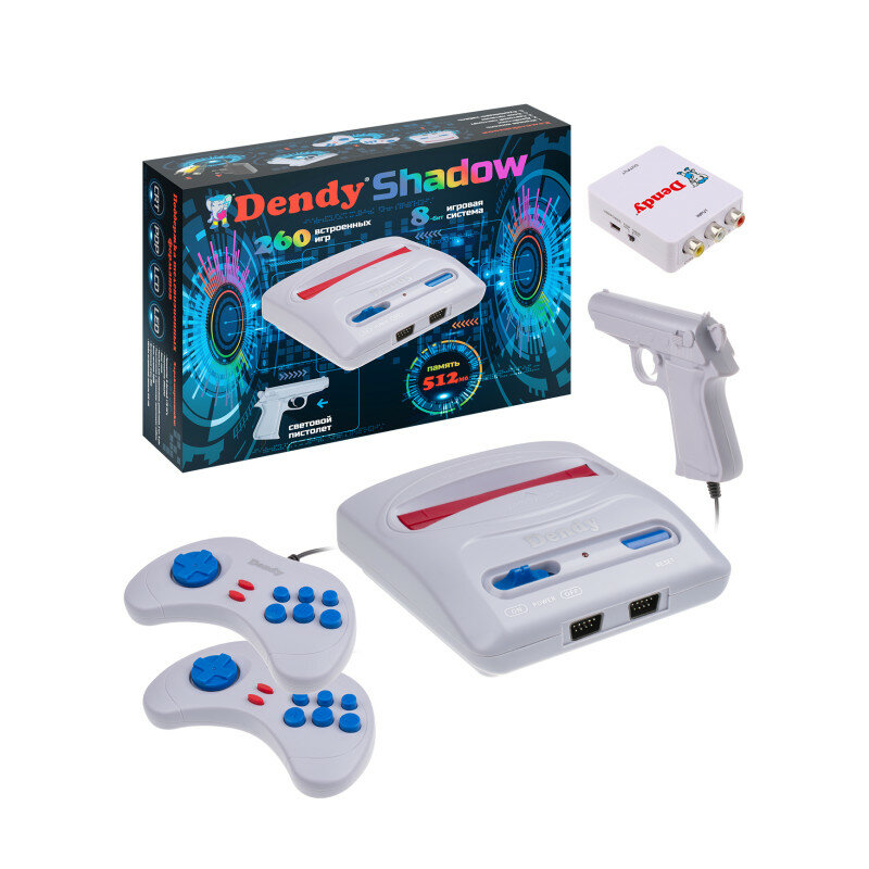 Игровая Приставка Dendy Shadow 260 + Световой пистолет (SDV2-260) (Новая)