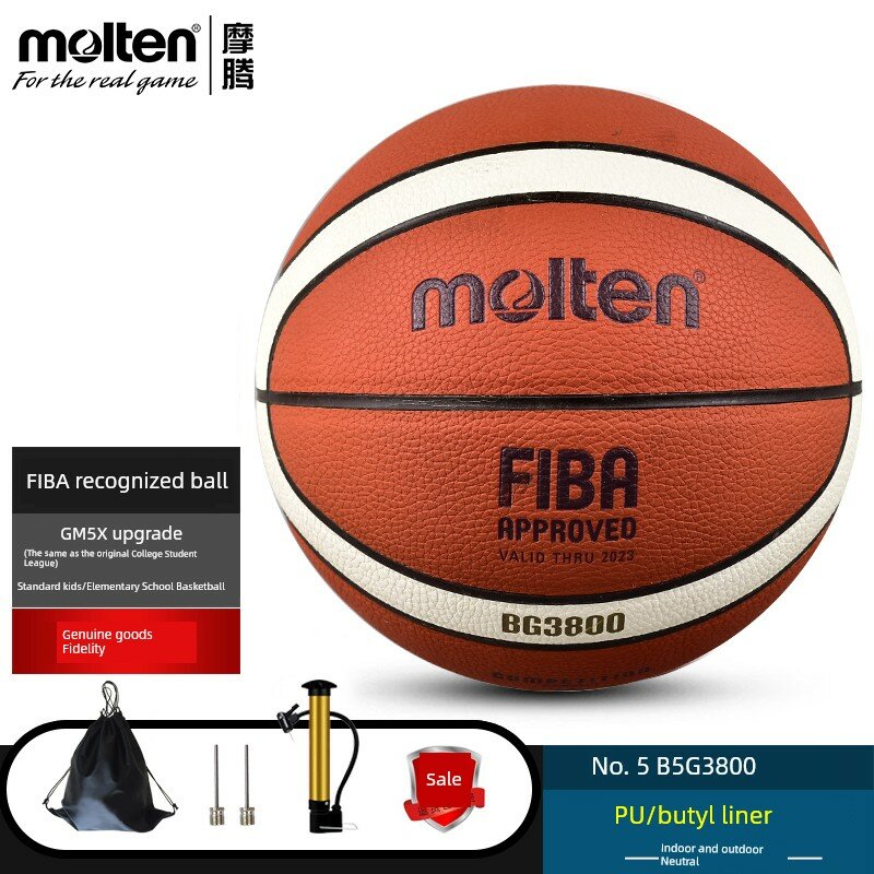 Молтен B5G3800 официальный мяч FIBA, размер 5, высококачественная ПУ кожа с улучшенным ощущением для взрослых