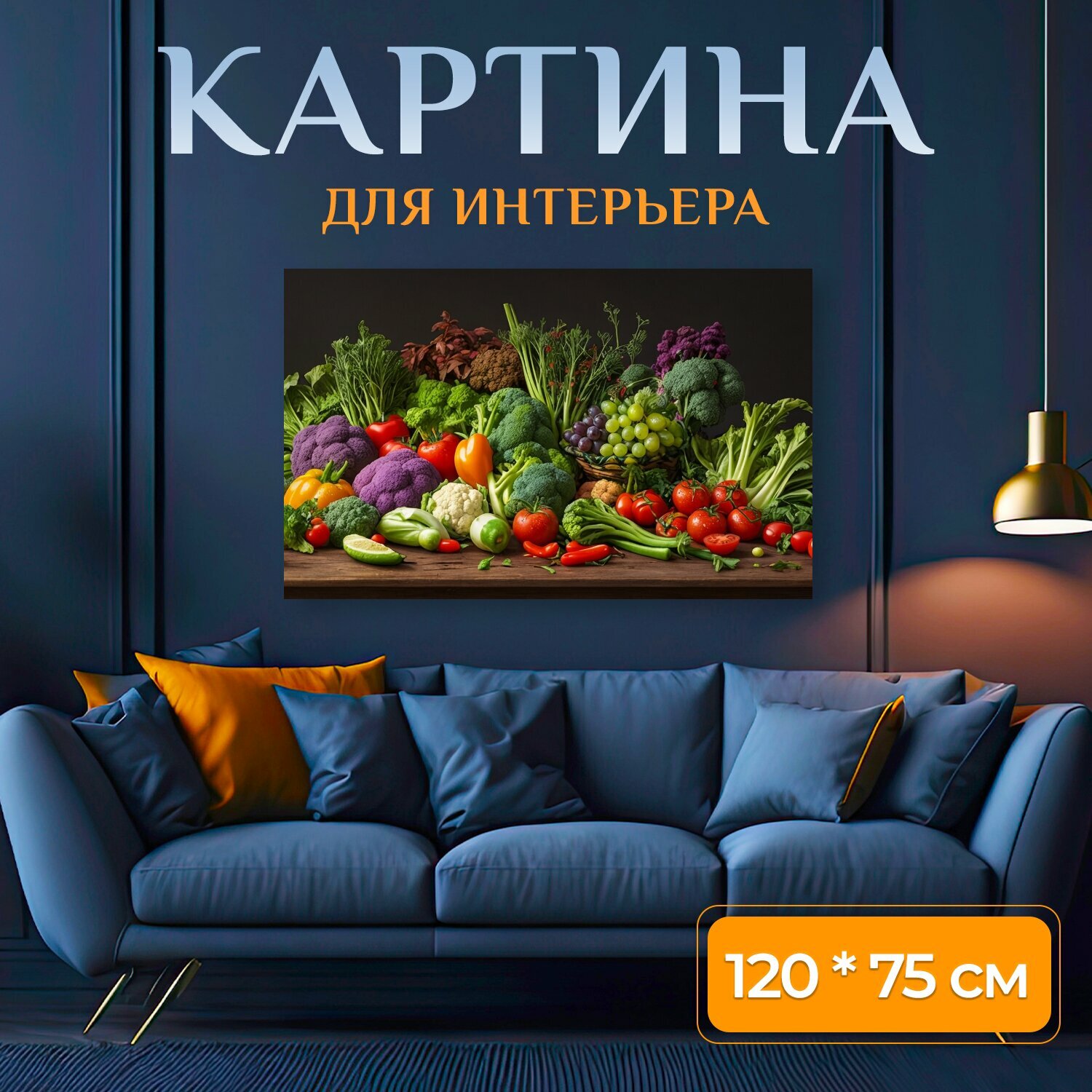 Картина на холсте "Утро в роскошной библиотеке, где мягкое утреннее солнце просачивается сквозь большие окна, создавая уютные теневые узоры на." на подрамнике 120х75 см. для интерьера