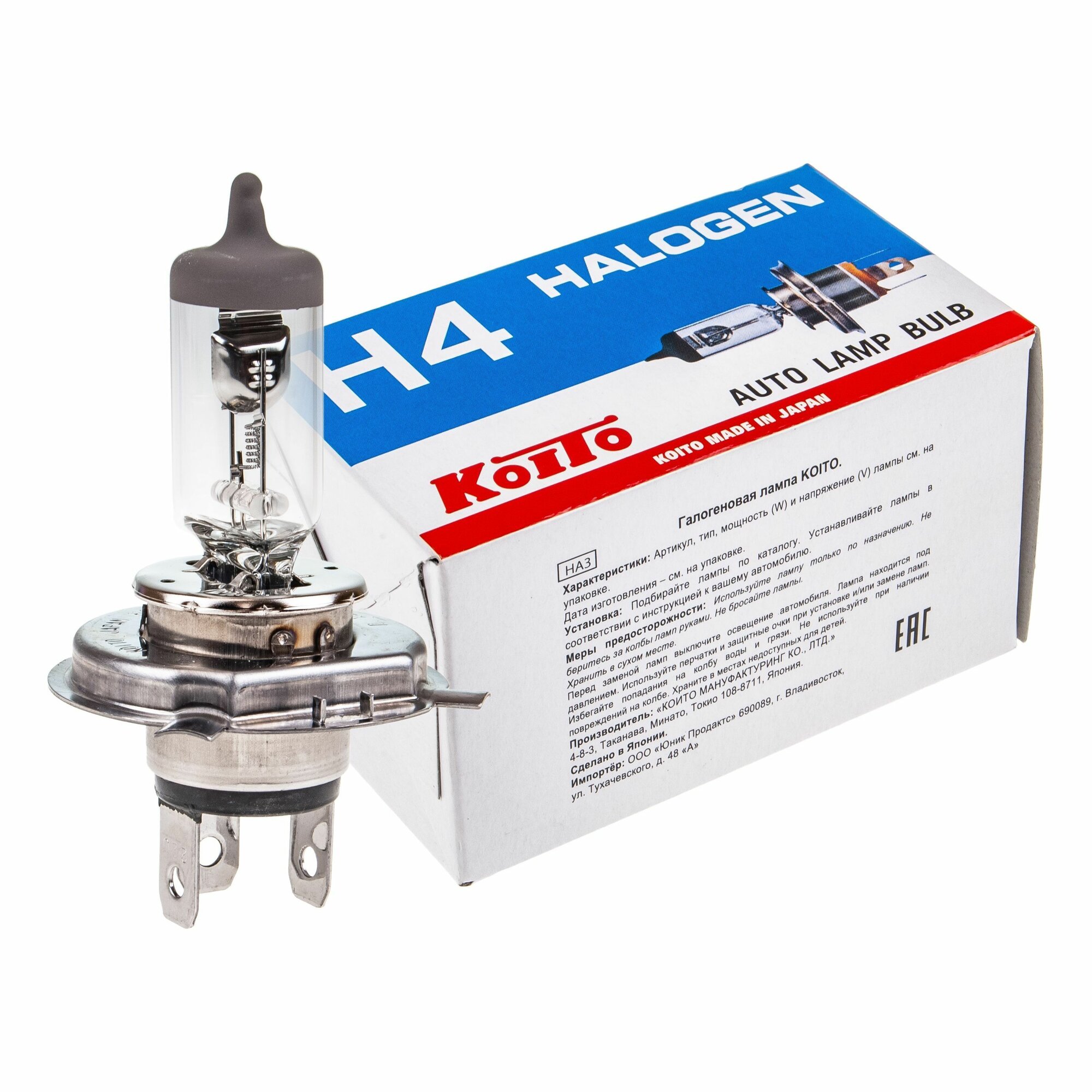 Автолампа H4 75/70W P43t-38 24V