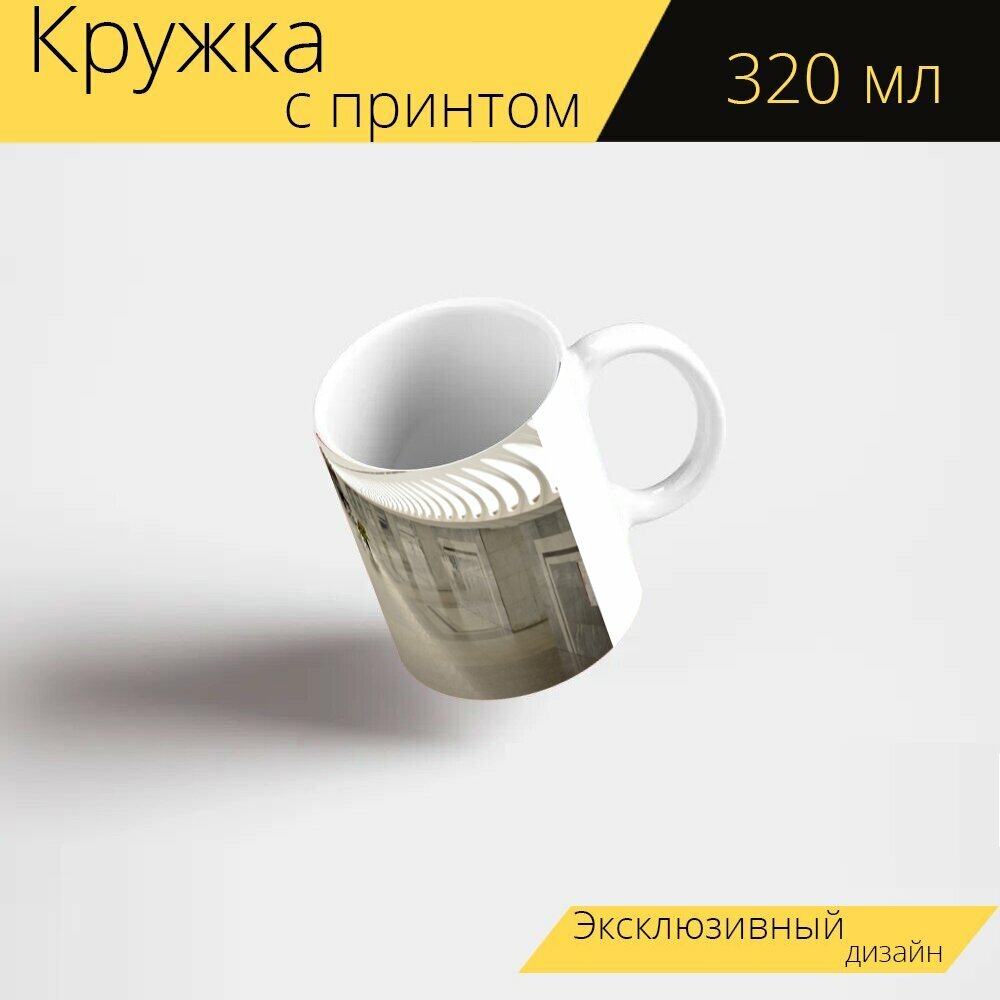 Кружка с рисунком, принтом "Московский метрополитен метро станция метро Москвы метро москвы москва Россия метро метро станция транспорт архитектура" 320 мл.