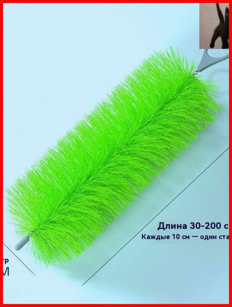 Ершовая загрузка для септика70cm (25 шт)