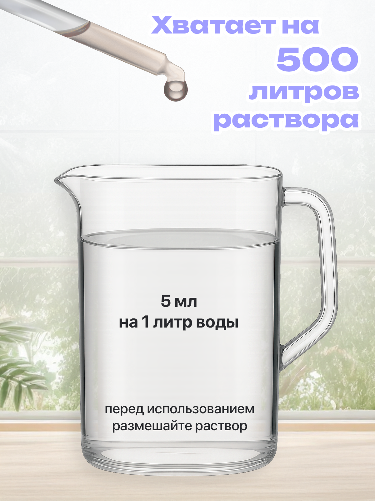 Стимулятор роста корней / Root Complex, 2.5 л / HESI — фото 1