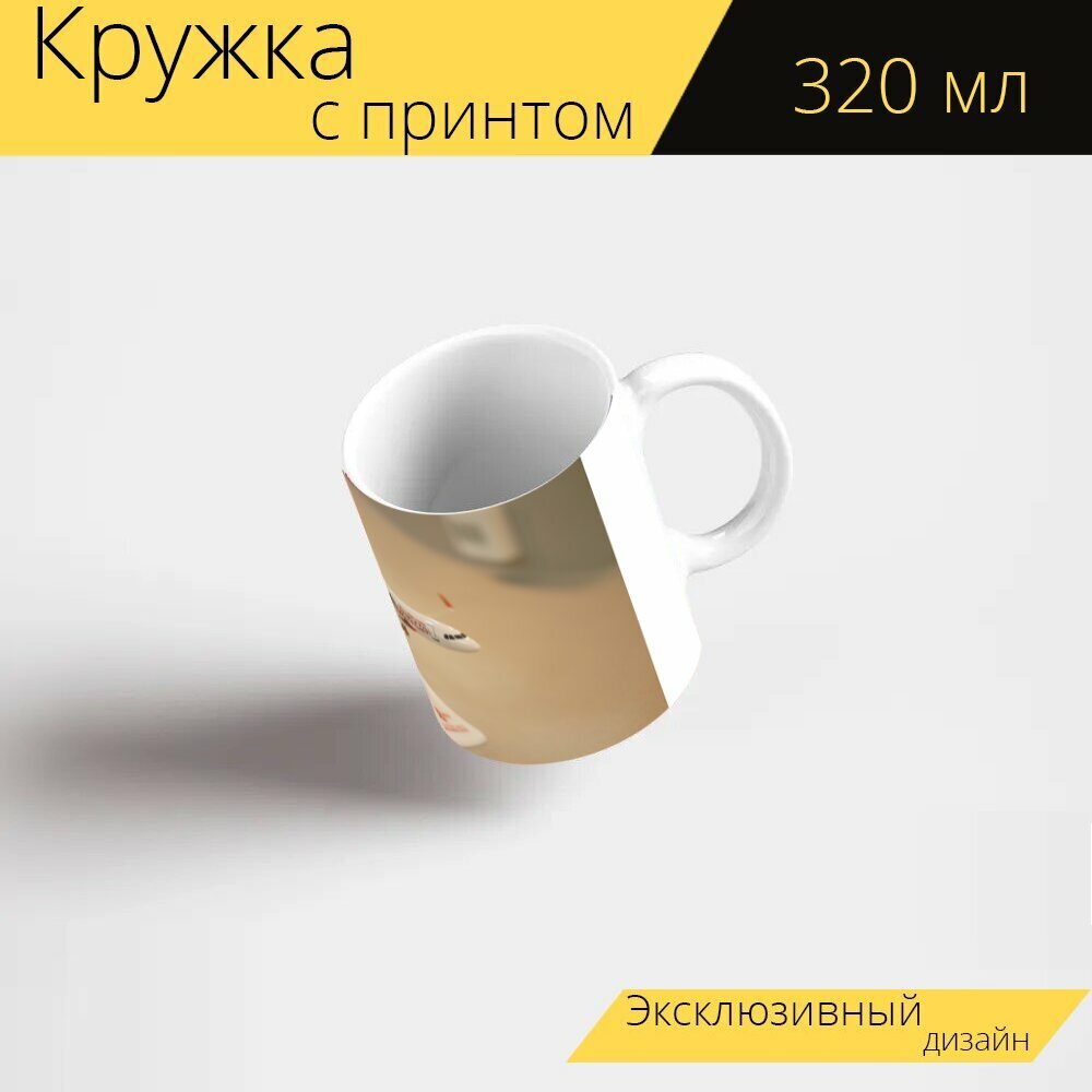 Кружка с рисунком, принтом "Air arabia, модель, самолеты" 320 мл.