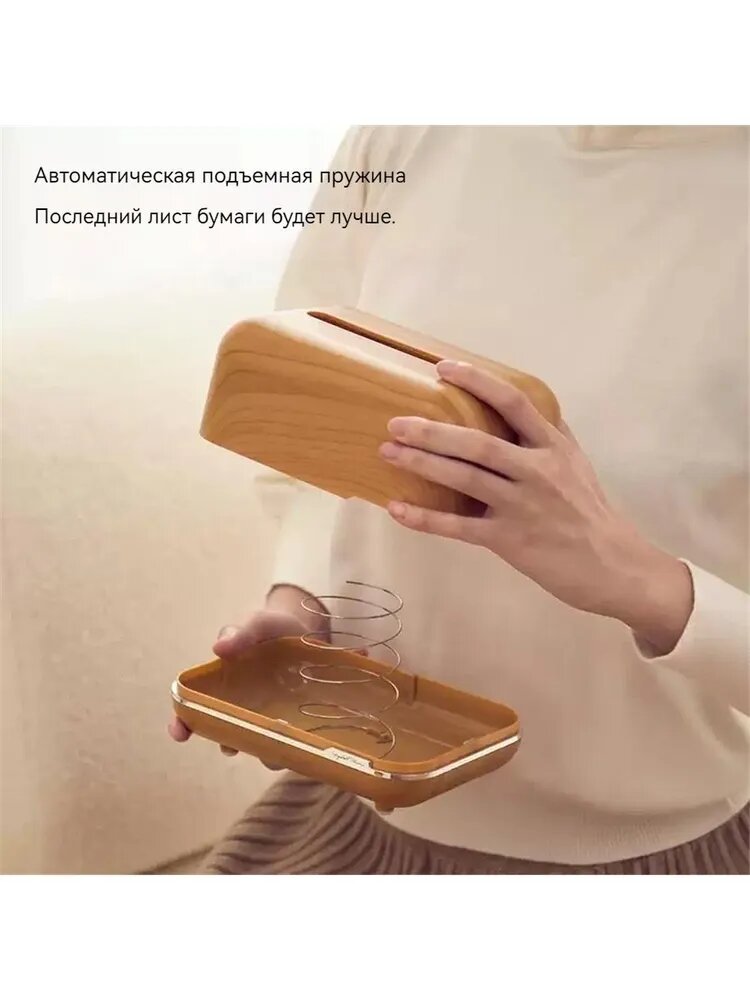 Салфетница 1 шт, ABS пластик, Темно-коричневый, ретро, 18*12*10.9 см — фото 1