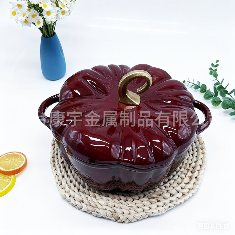 Кастрюля Kangyu Cocotte "Тыква", чугун, эмалированная, 4 л, с крышкой