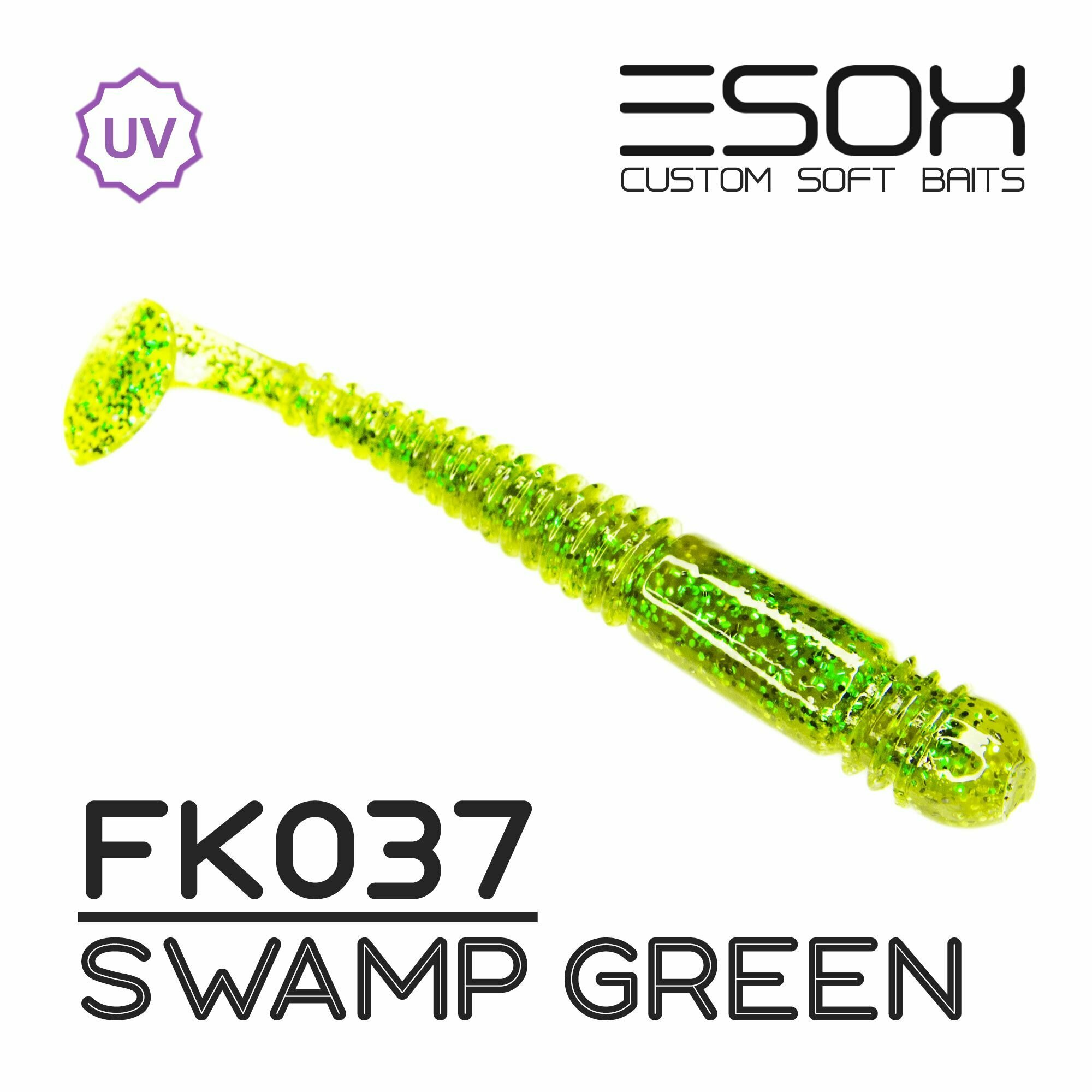 ESOX Tiga 3.9" (100мм) 5 шт. / Мягкая приманка для рыбалки