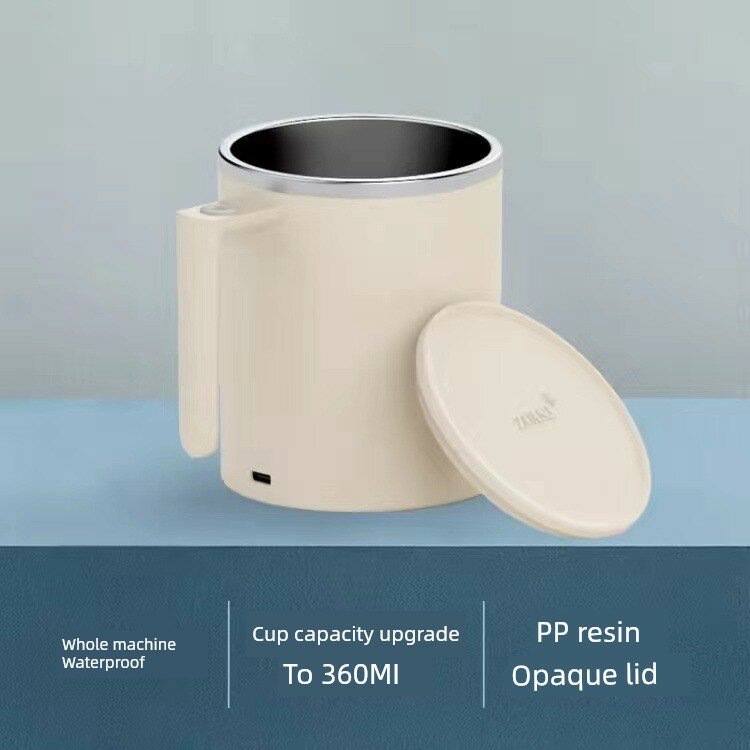 Автоматическая мешалка для кофе, макаронный кремовый белый цвет, объем 301-400 мл, умная термос-чашка