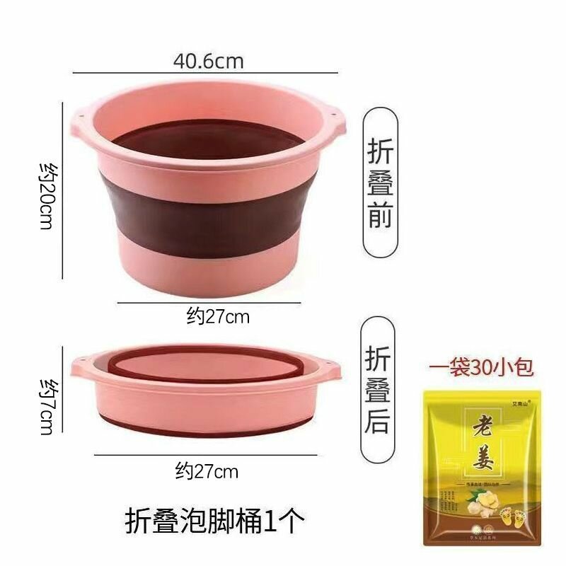 Складная ванночка для ног, домашняя, компактная, пластиковая, массажная ванночка для ног, ведро для замачивания ног для взрослых, оптовая продажа ведер для замачивания ног