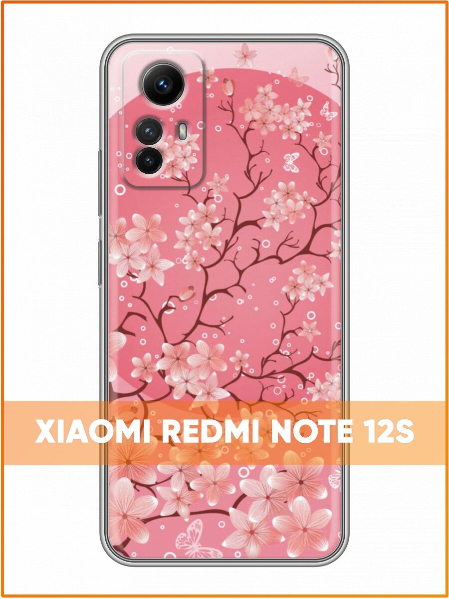 Чехол для Xiaomi Redmi Note 12S 4G с принтом Цветение сакуры на розовом фоне (Сяоми Редми Ноут 12С 4G)