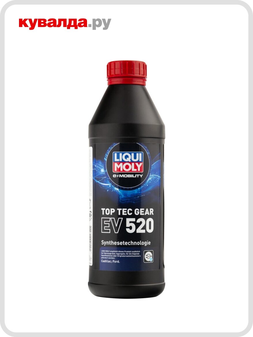 Масло трансмиссионное LIQUI MOLY Top Tec Gear EV 520 1л 21755