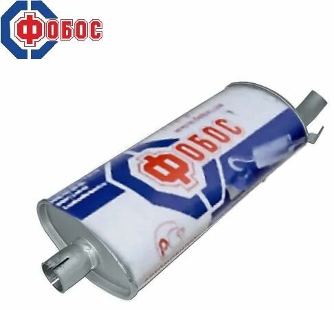 Глушитель Москвич-2141 фобос закатной 25861, Габариты (ШхВхГ): 210x125x695