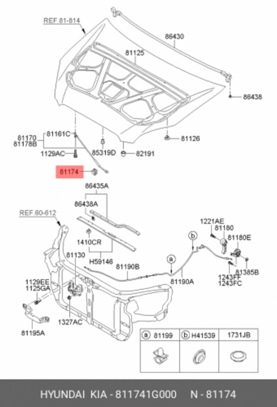 Фиксатор стойки капота org (Hyundai/Kia 811741G000)