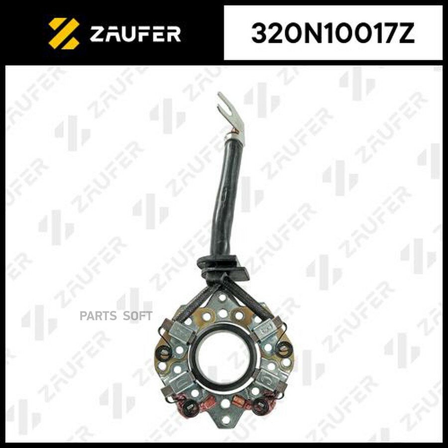 320N10017Z ZAUFER Щеткодержатель стартера ZAUFER 320N10017Z | цена за 1 шт