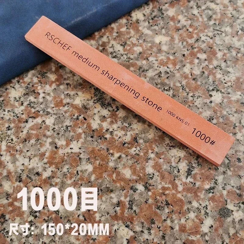 Точильный камень RSCHEF 1000# 150*20мм