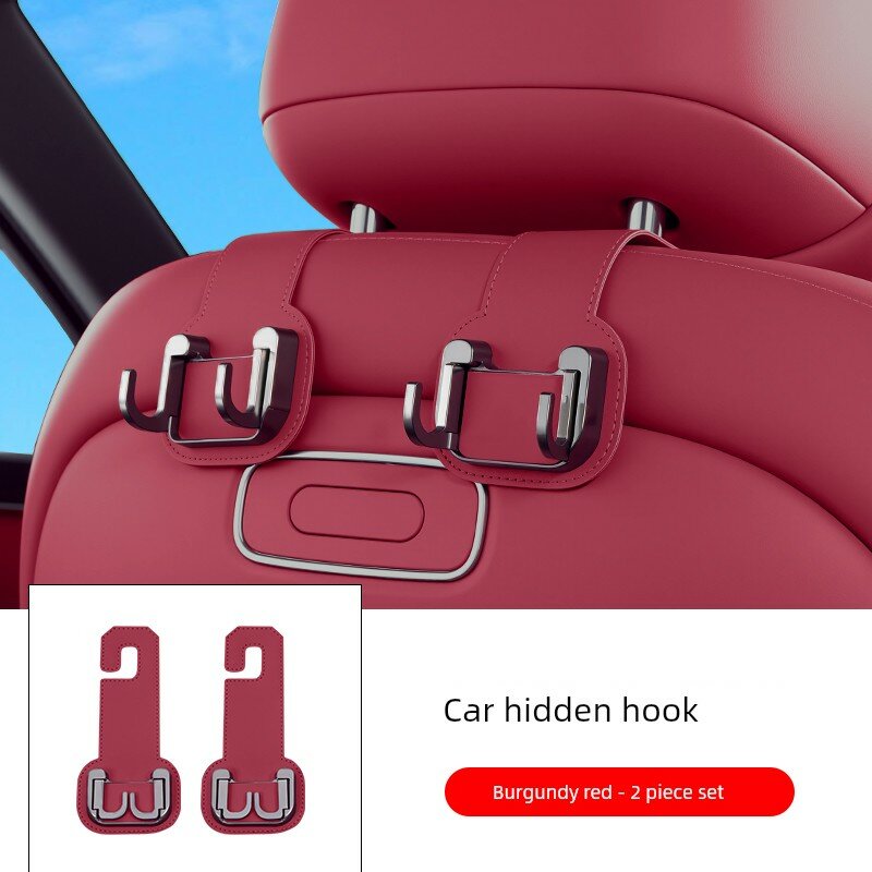 Автомобильный крюк-держатель для заднего сиденья BMW 3,5, X3, X4, X5, цвет Бургундский, комплект 2 шт.