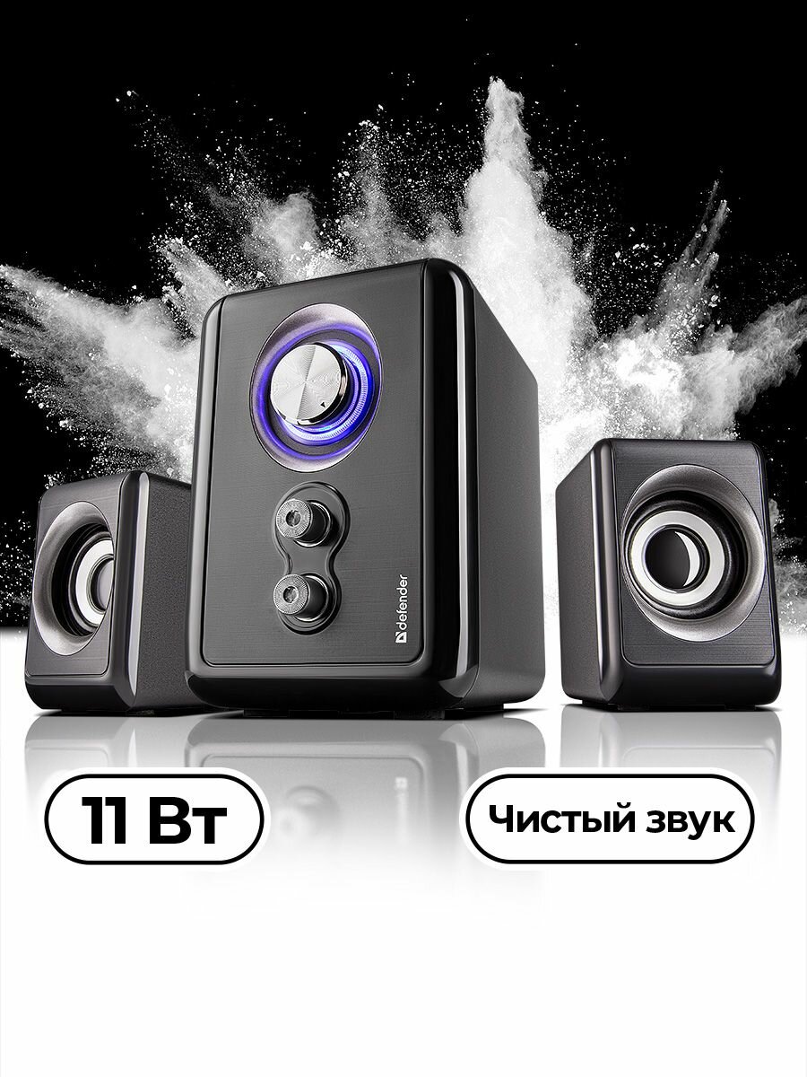 Defender Колонки для компьютера 11 Вт , акустическая система 2.1 , питание USB