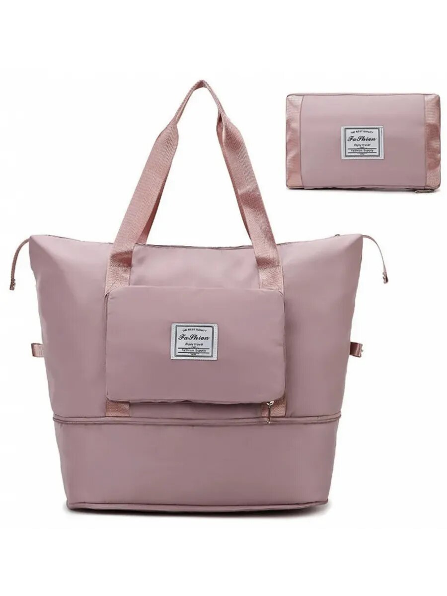 Сумка дорожная