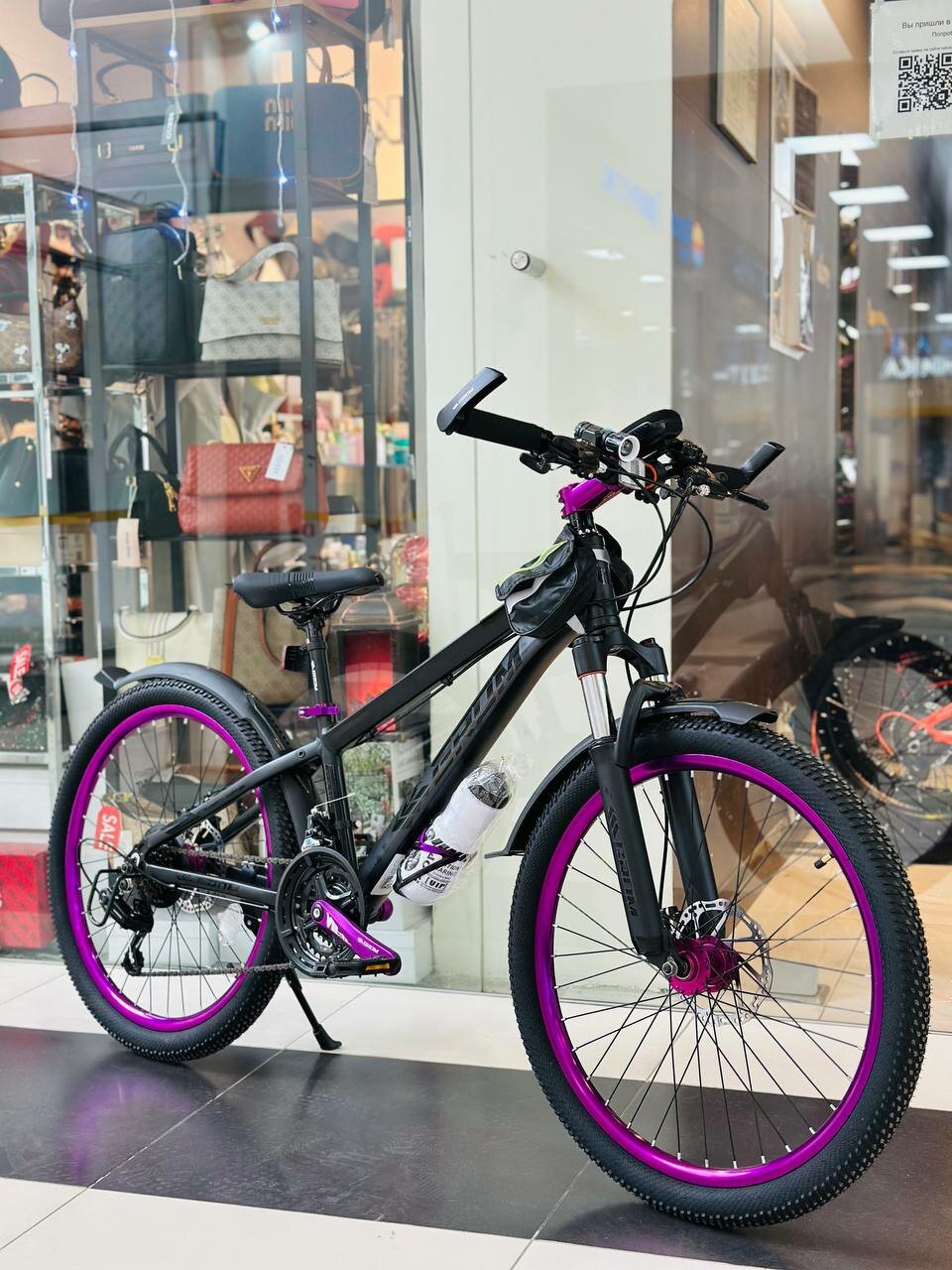 Горный велосипед для подростка GROM, городской, 24 дюймов / скоростной, спортивный велик для подростков черный матовый