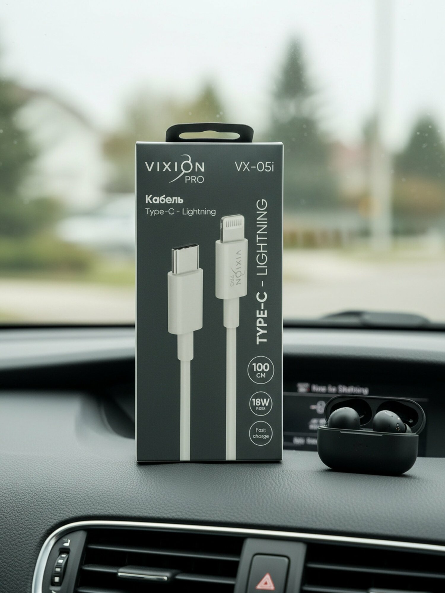 Кабель Vixion Type-C to Lightning 8-pin, 1 м, 3 А, 18W PD, усиленный, белый, GS-00028901 для быстрой зарядки смартфона