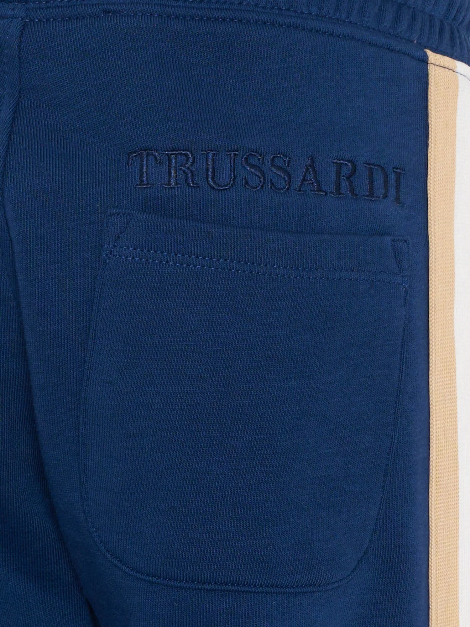Брюки TRUSSARDI Junior Striped drawstring trousers, размер 12 лет — фото 1