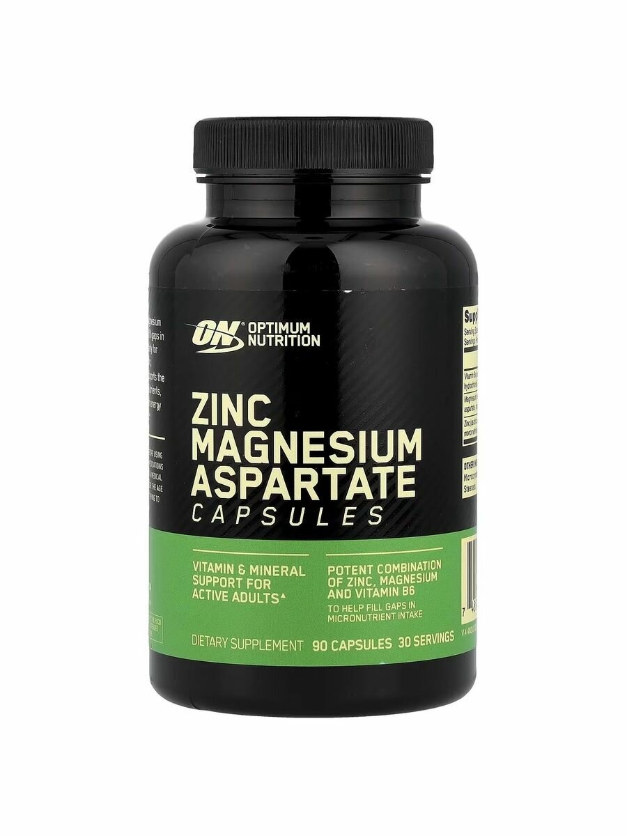ZMA (цинк + магний + витамин B6) для восстановления и сна, 90 капсул