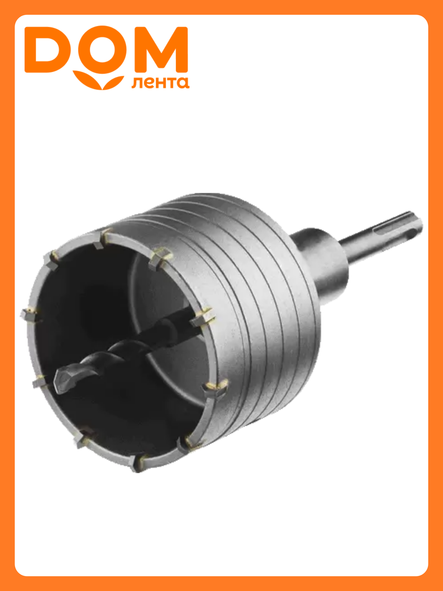 Коронка Стронг СТК-035, SDS+, 100мм, для бетона, кирпича, пенобетона