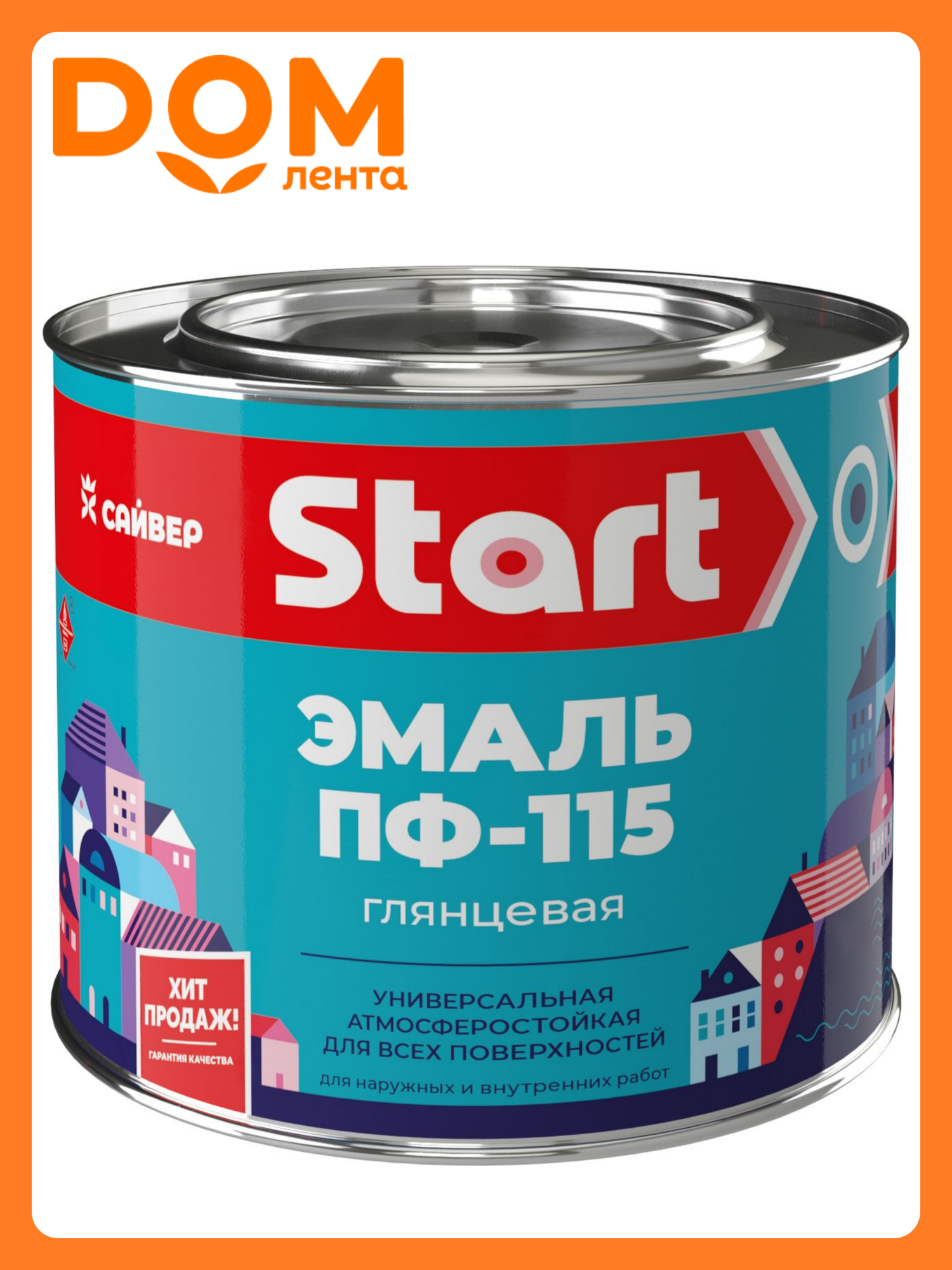Алкидная эмаль универс. дерево, металл Старт ПФ-115 глянцевая черная 1,8 кг