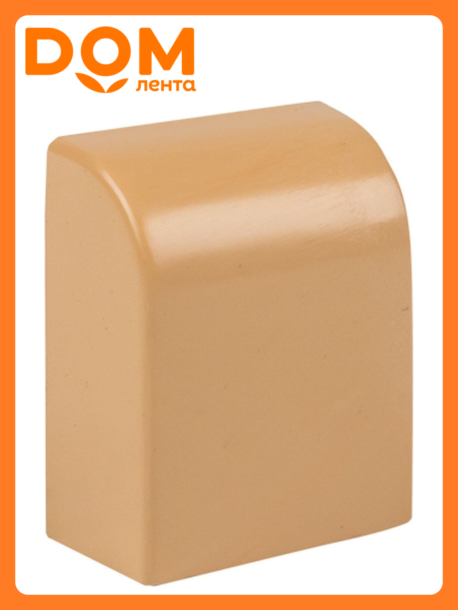 Заглушка EKF PROxima, для кабель-канала, цвет светлое дерево, 20x10 мм