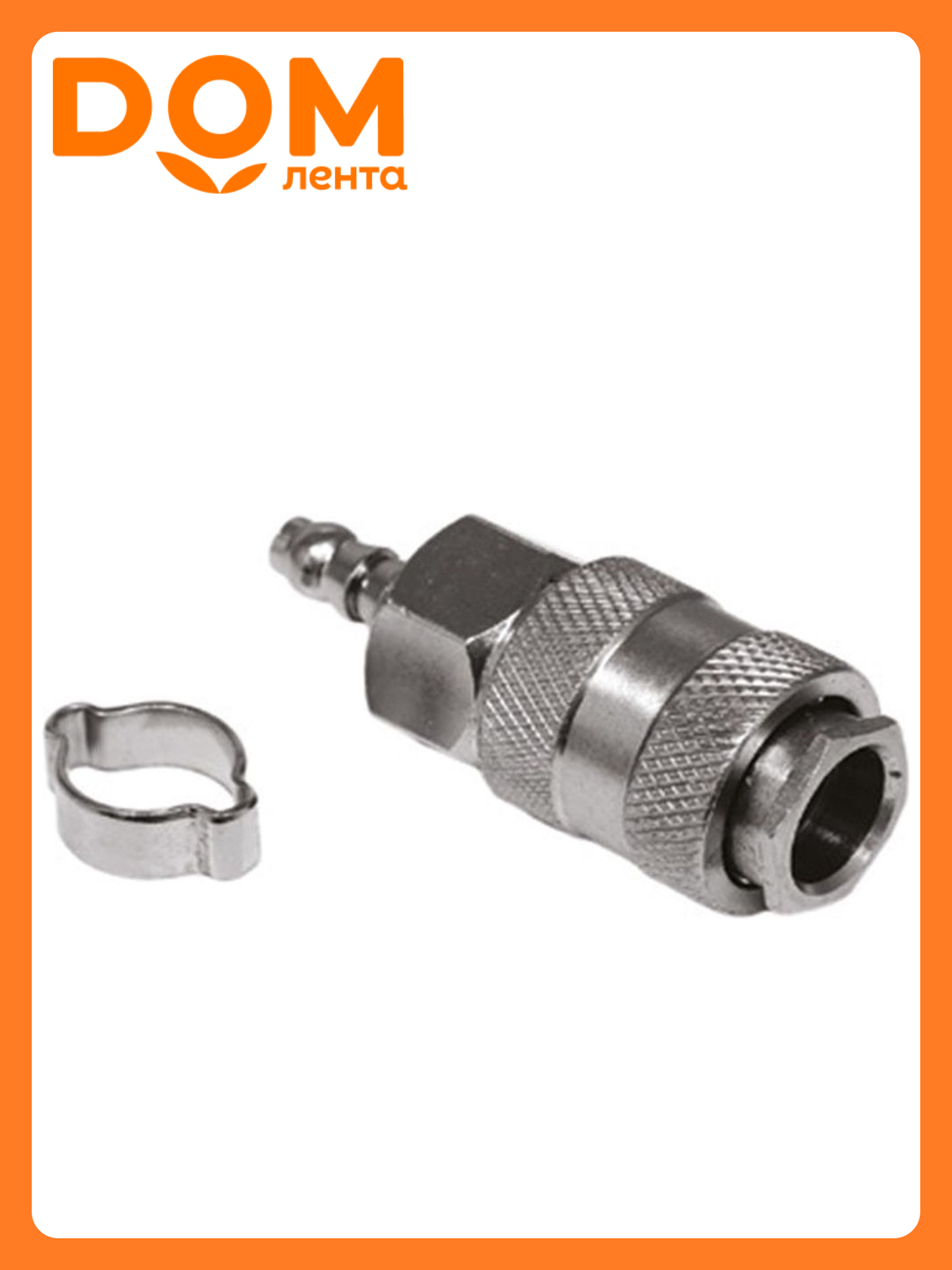 Переходник Elitech 0704.018300, сталь, рапид/елочка, прямой, 1 шт