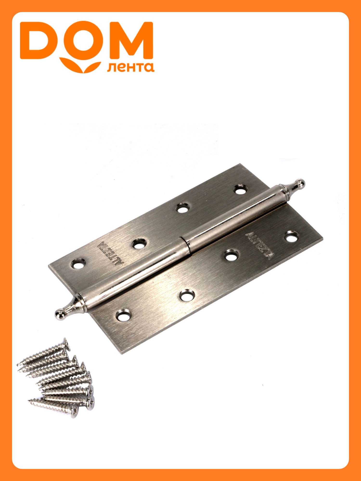 Петля Левша ALTEZTA 1007 У1-7680. ХМп 120х75х2,5 мм с короной хром матовый правая