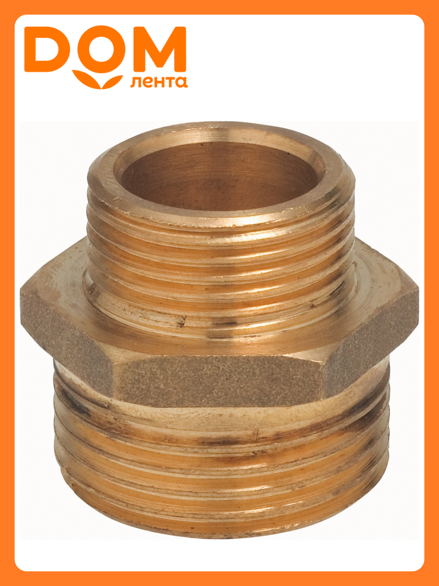 Соединитель резьбовой LUX-TOOLS 41,9 мм 1/4" x 33,3 мм 1"