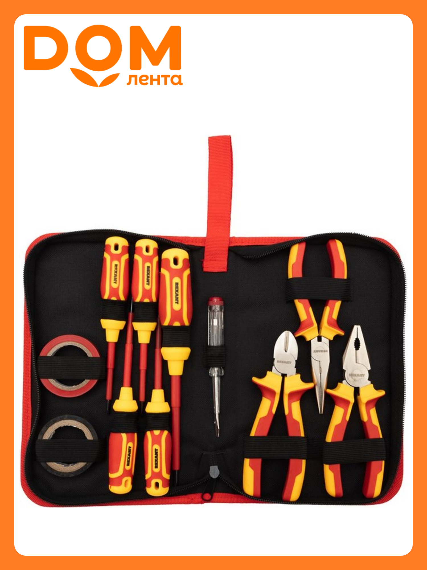 Набор диэлектрического инструмента REXANT RI-02, пенал, 11 предметов