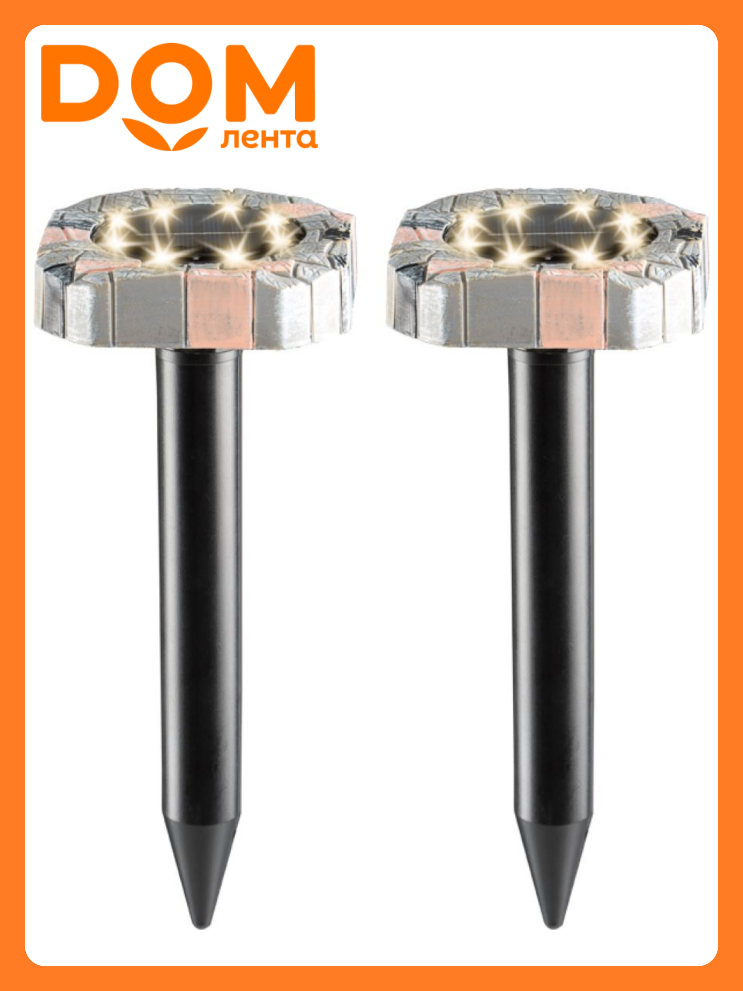 Набор ультразвуковых отпугивателей кротов Rexant с садовым фонариком